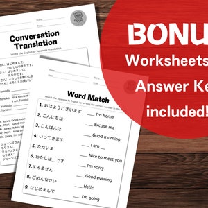 Japanese Greetings and Expressions Flashcards, Learn Japanese, Japan ...