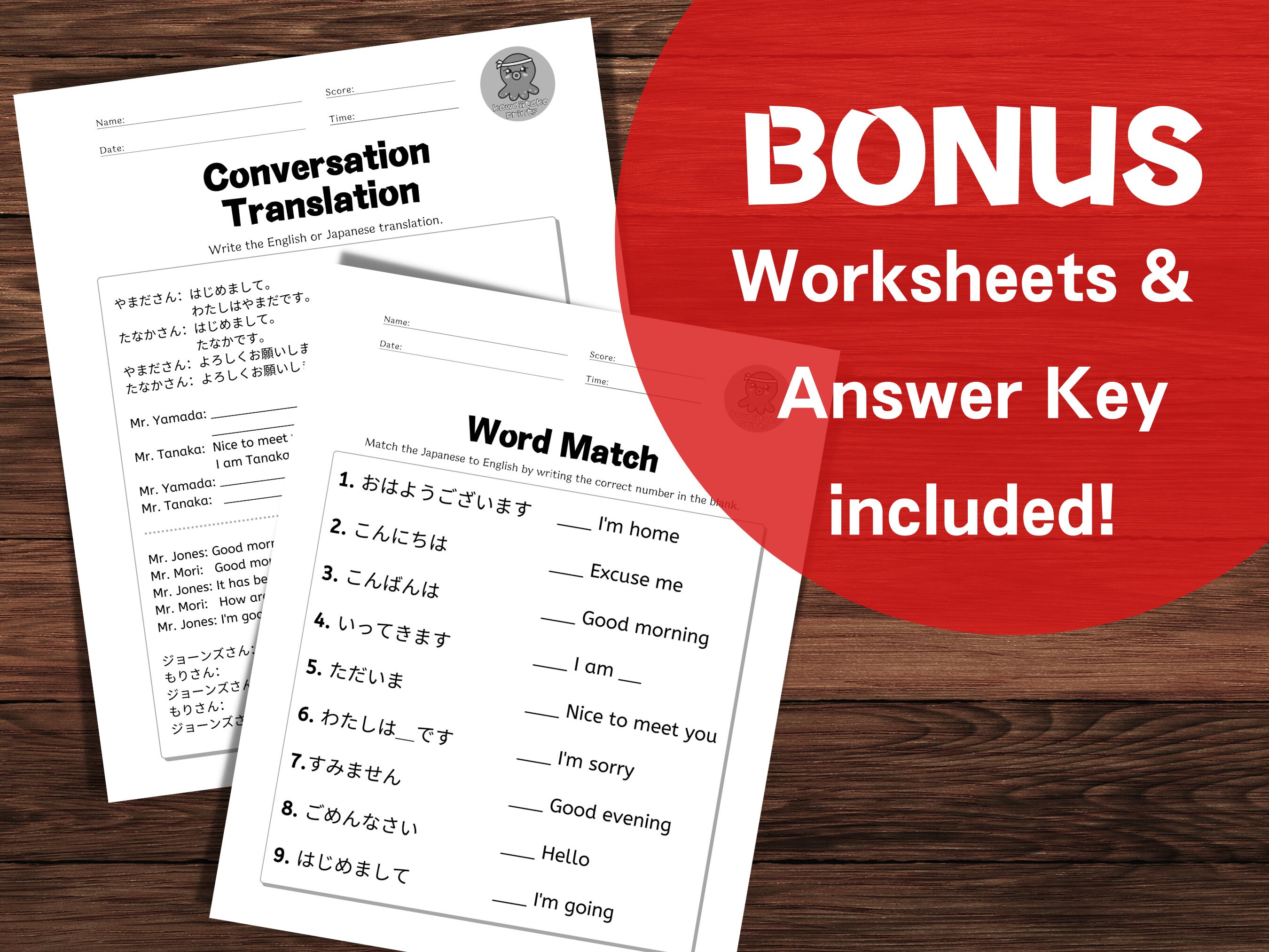 Japanese Greetings and Expressions Flashcards, Learn Japanese, Japan ...