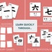 Japanese Kanji Number Flashcards, Japanese Printable Numbers, Japan ...