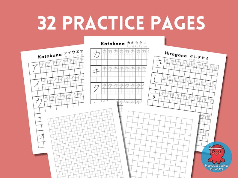 Japanese Hiragana Katakana Writing Practice Pages With Blank Practice ...
