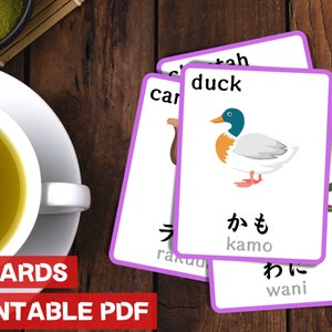 Japanese Animal Flashcards, Learn Japanese, Printable Japan Vocabulary ...