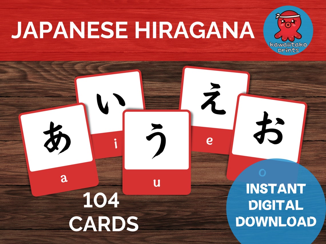 Japanese Hiragana Flashcards Japanese Language Learning | Etsy