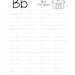 Alphabet Tracing, Worksheets, 26 Printable Uppercase and Lower ...
