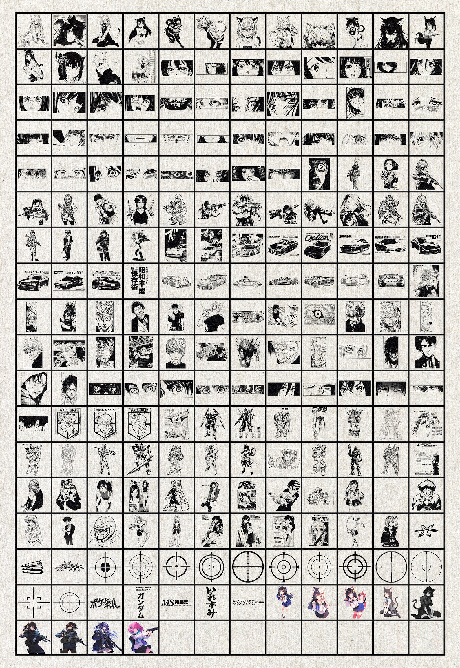 Anime Streetwear Mega PNG Design Asset Pack - Etsy