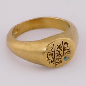 SETI Signet Ring With Emerald - 22k Gold Vermeil - Custom Made - Etsy