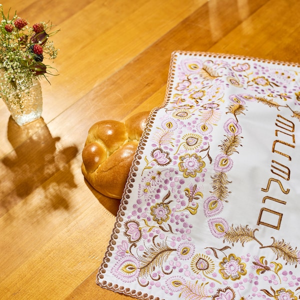 Challah Cover - Etsy