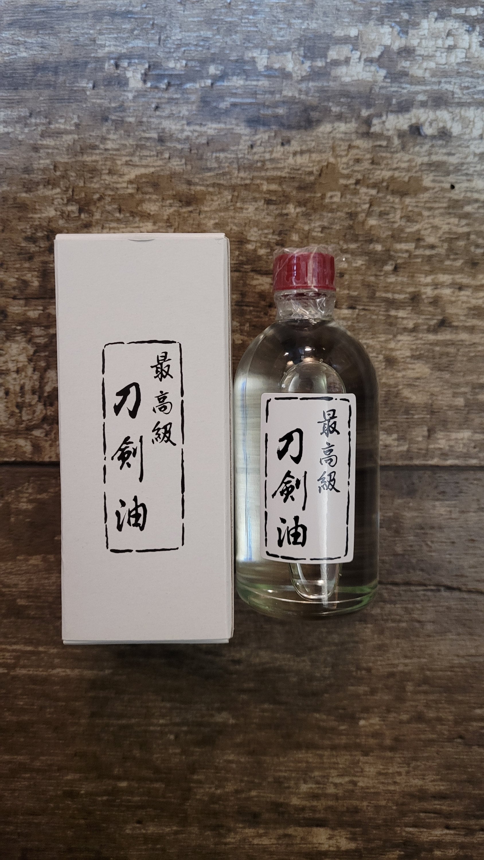 Choji Oil (japanese Clove Oil for Swords) for Katana, Wakizashi, Tanto ...
