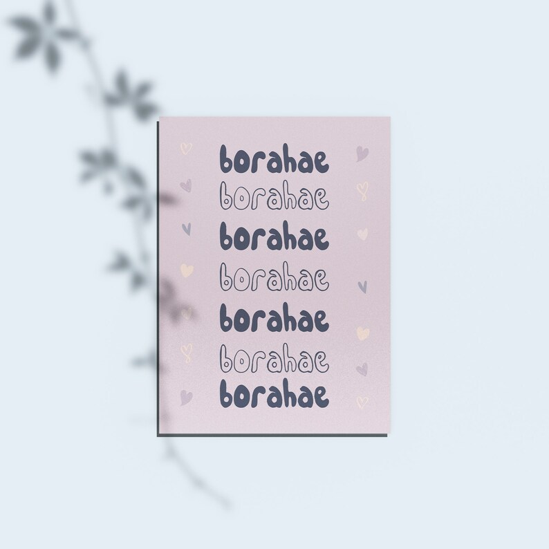 BTS Borahae Printable Photocard Digital Download - Etsy