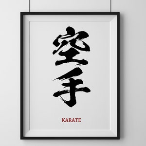 Set of 2 Japanese HIRAGANA & KATAKANA Chart Digital Printable Wall Art ...