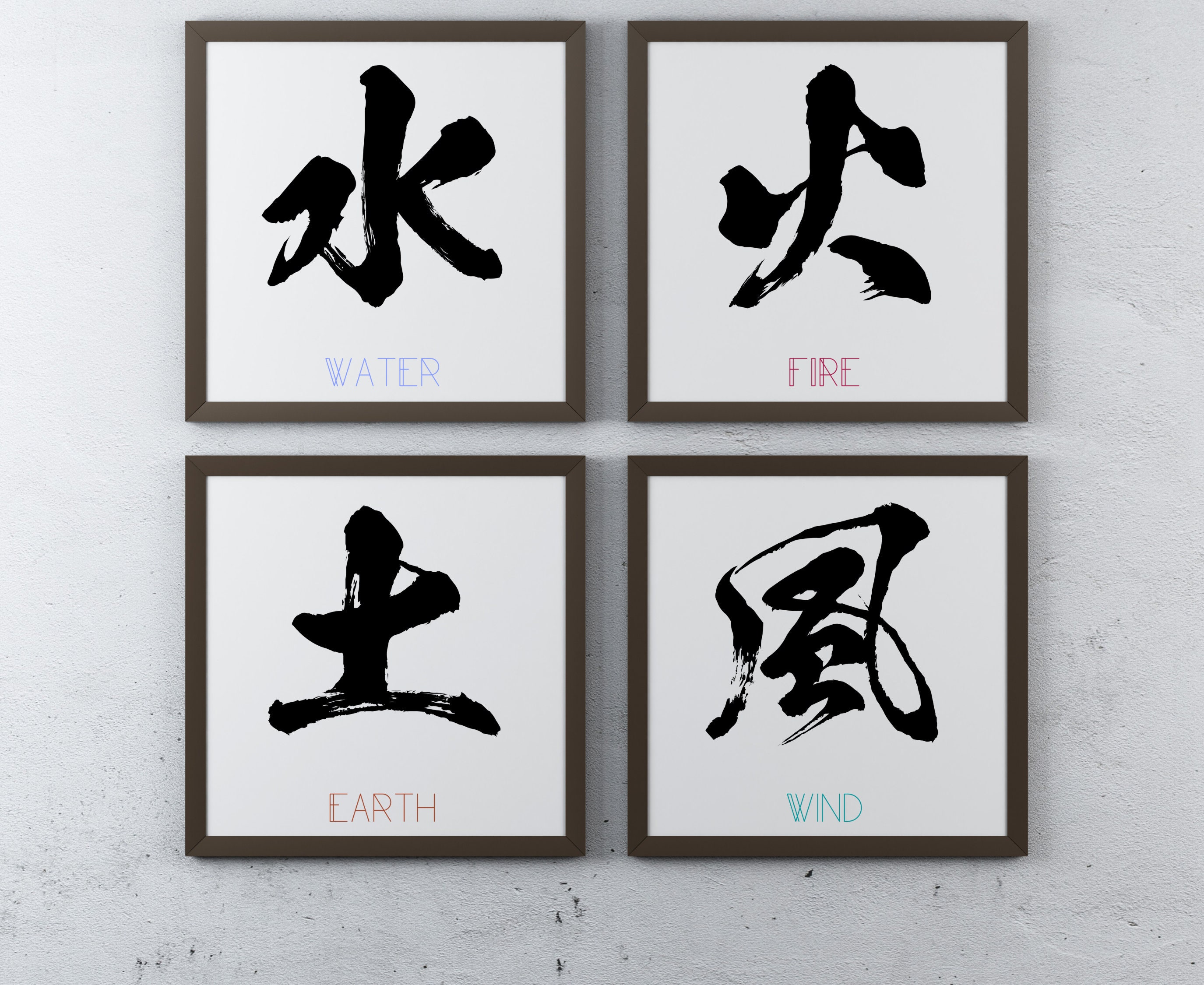 Japanese Symbol For Earth Wind Fire And Water
