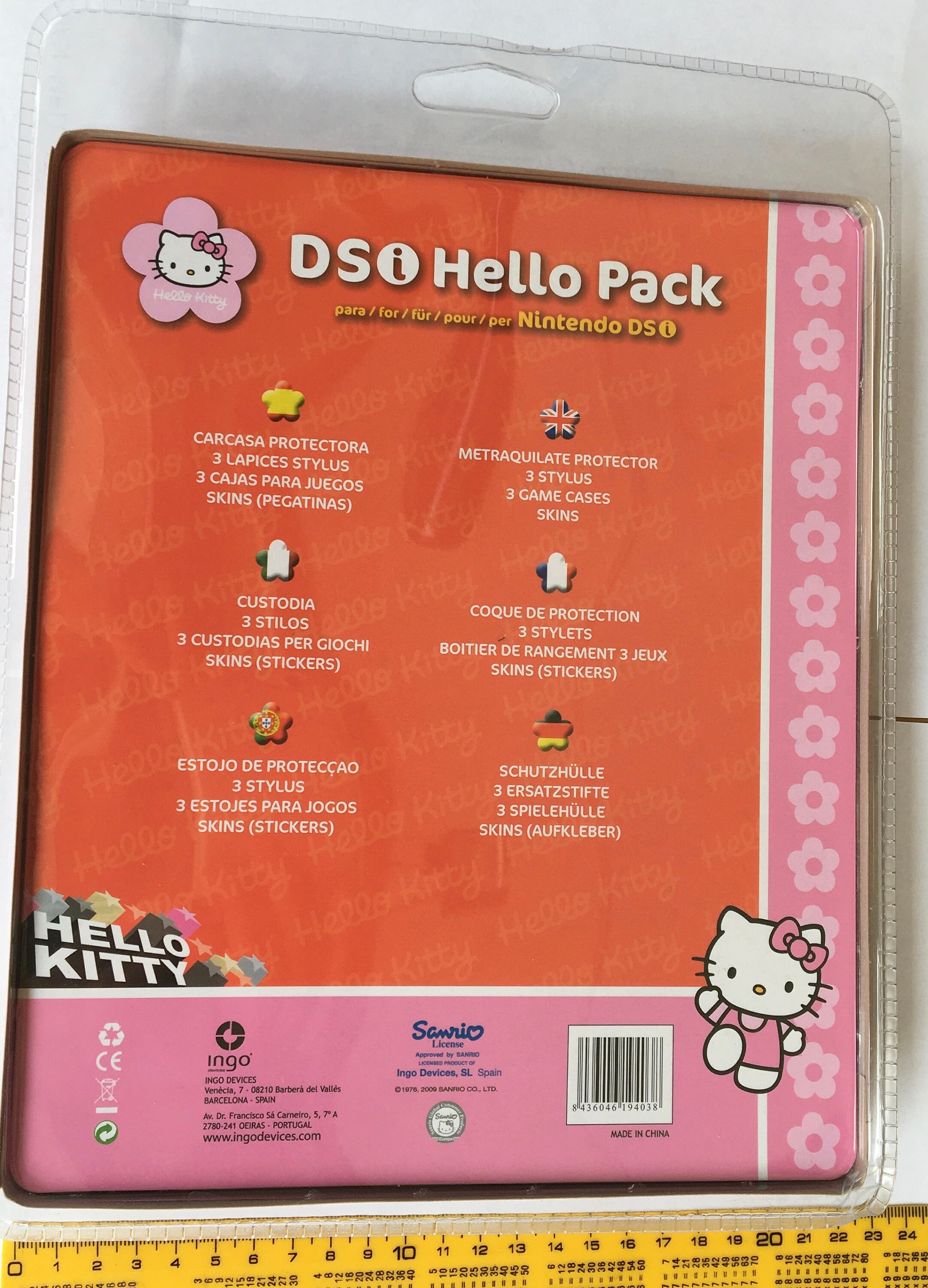 Hello Kitty Dsi Bundle