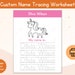 Super Mario Inspired Name Tracing Worksheet / Personalized Name Tracing ...