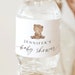 Teddy Bear Baby Shower Water Bottle Label, Editable Template (digital ...