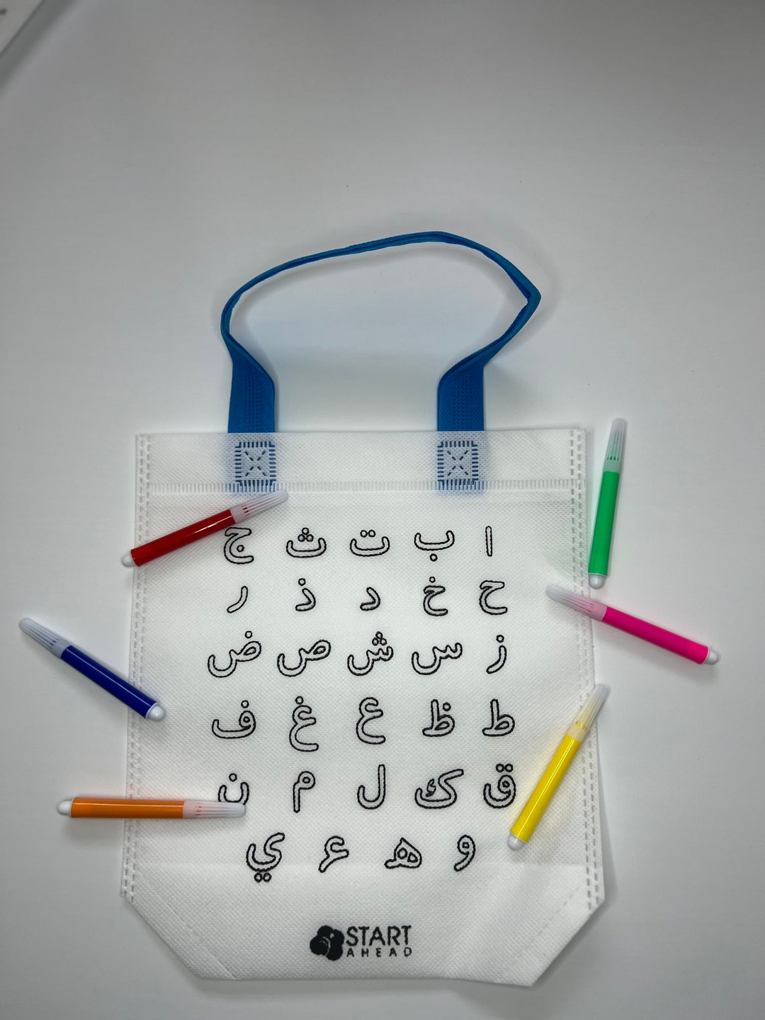 Arabic Alphabet Bag - Etsy