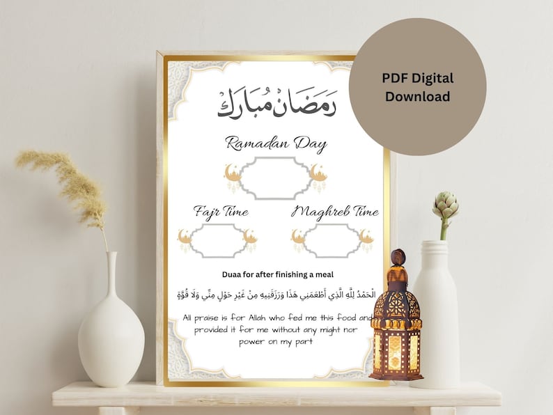 Ramadan Printable, Ramadan Duaa and Daily Tracker, Fajr Time, Iftar ...