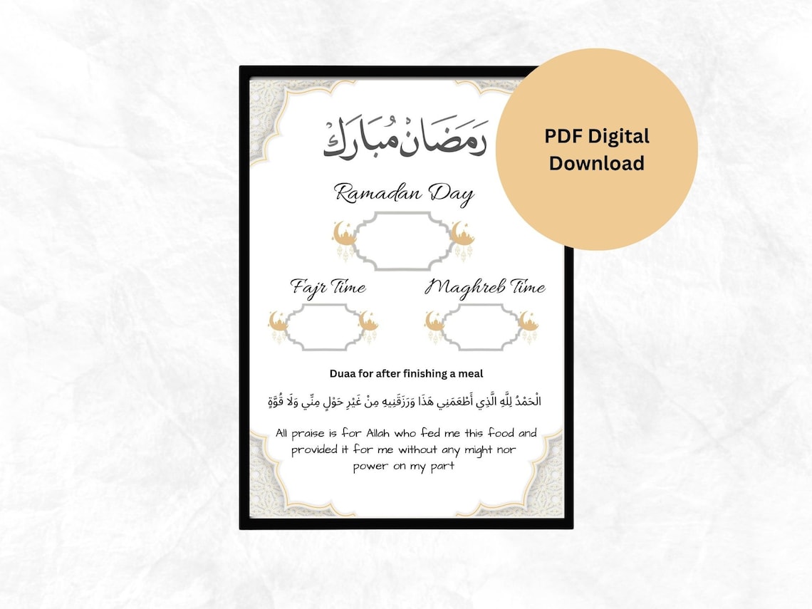 Ramadan Printable, Ramadan Duaa and Daily Tracker, Fajr Time, Iftar ...