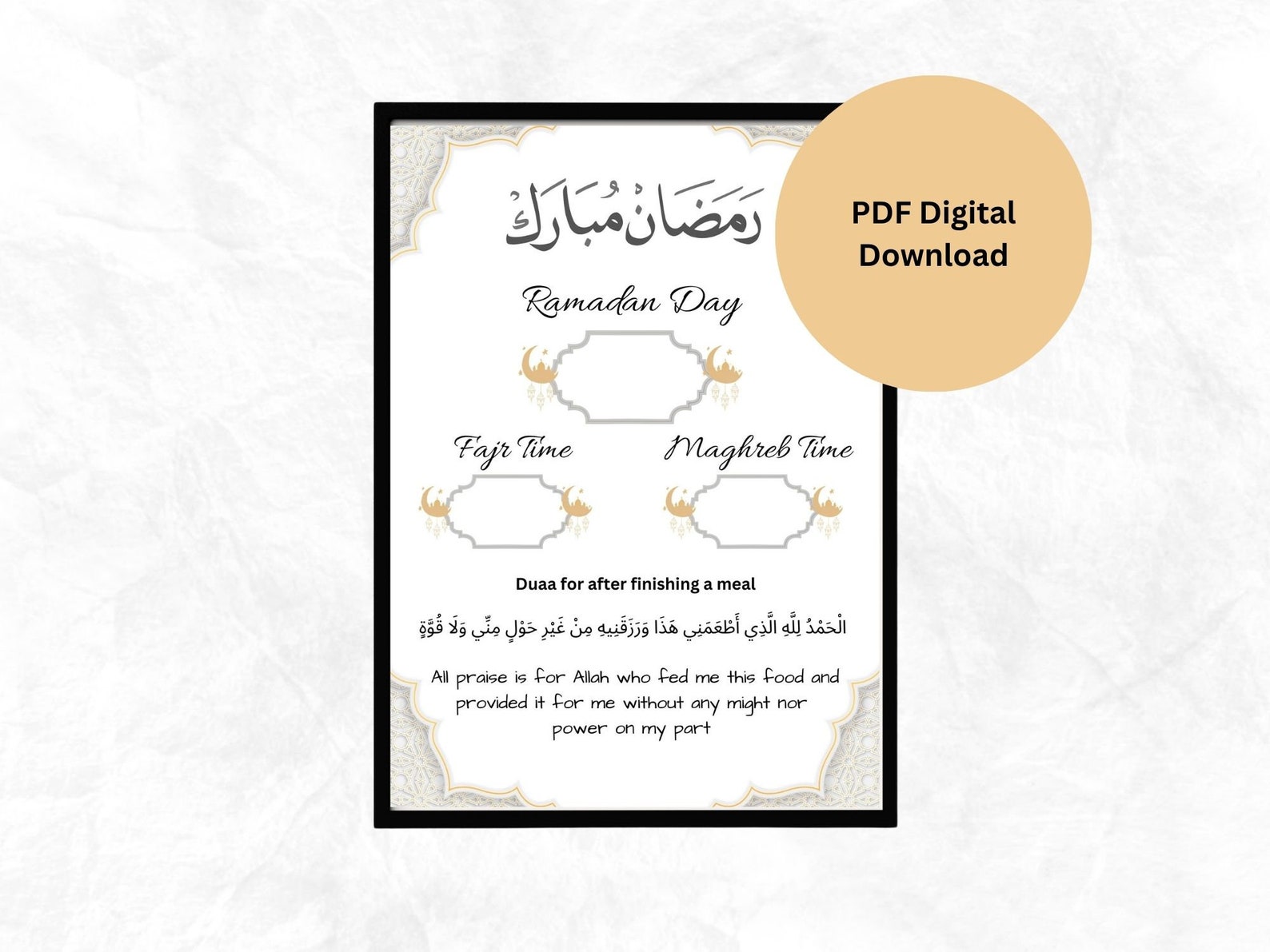 Ramadan Printable, Ramadan Duaa and Daily Tracker, Fajr Time, Iftar ...