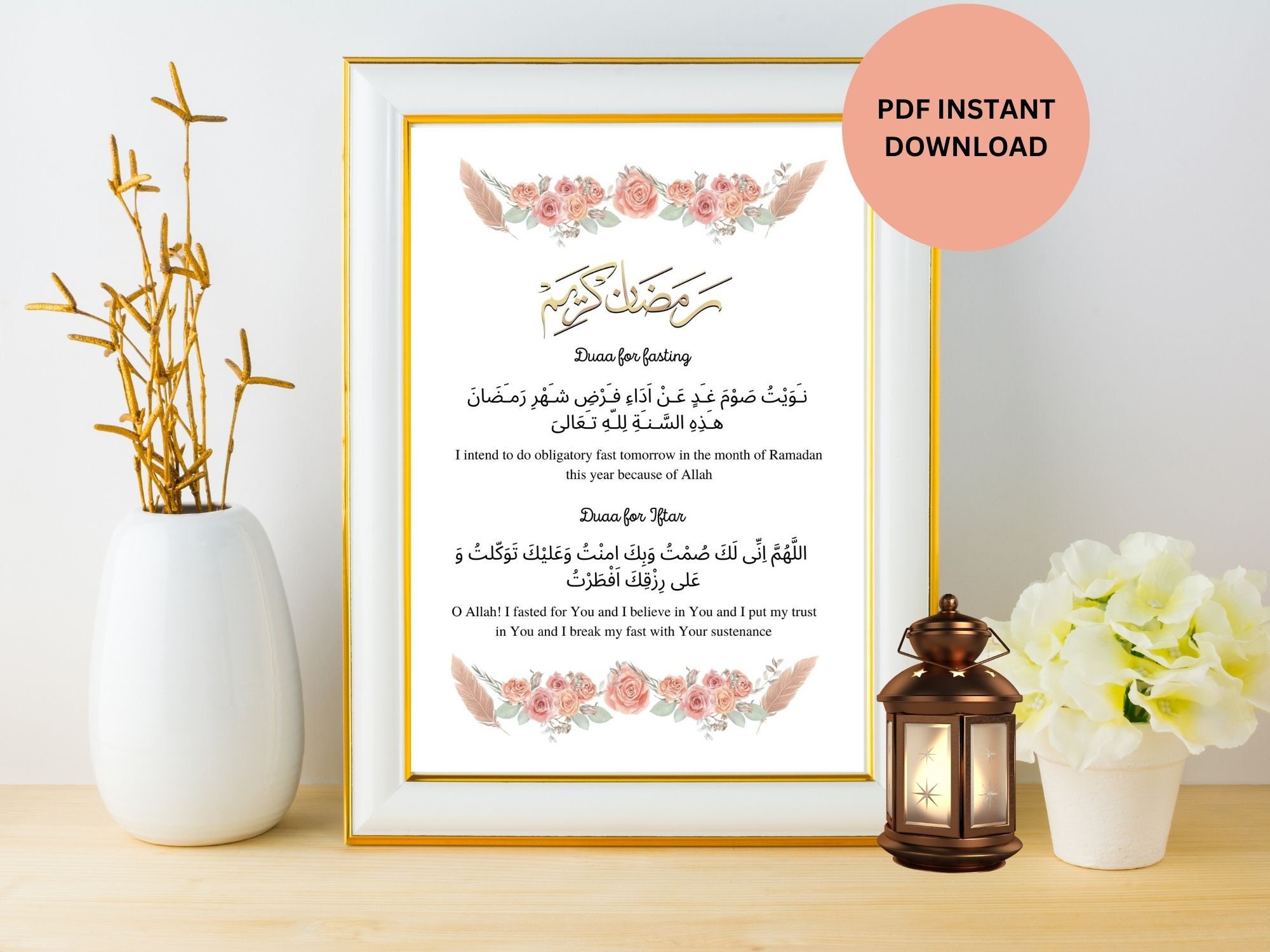 Ramadan Duaa, Ramadan Printable, Ramadan Fajr Duaa, Ramadan Maghreb ...