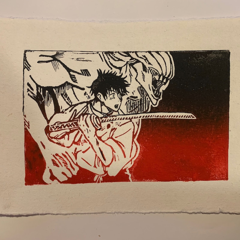 Yuji Manga Panel - Etsy
