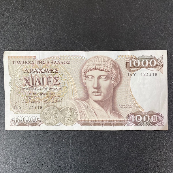 Old Greece Currency - Etsy
