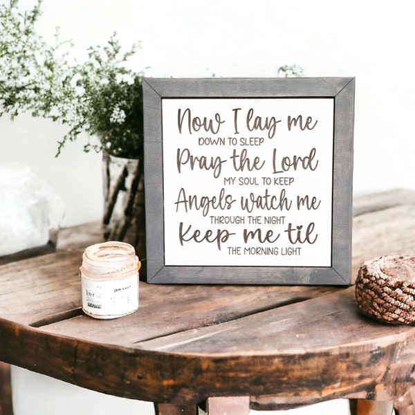 Now I Lay Me Down - Etsy