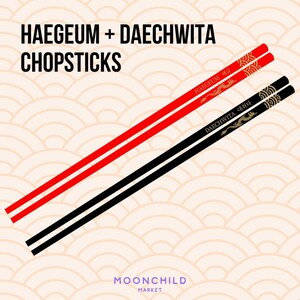 Haegeum + Daechwita Chopsticks | Moonchild Market - Etsy