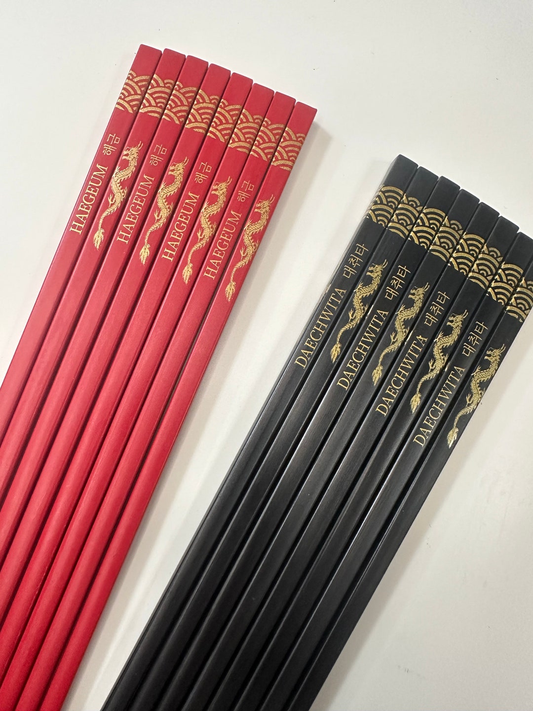 Haegeum + Daechwita Chopsticks | Moonchild Market - Etsy