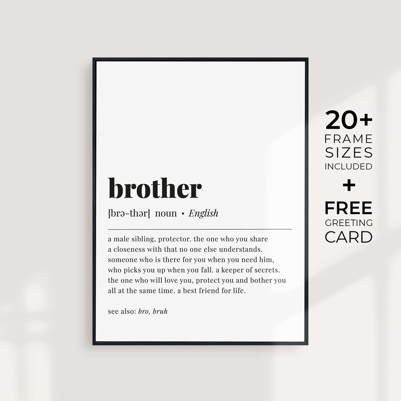 Brother Definition Print Gift for Brother Noun Meaning Instant Download ...