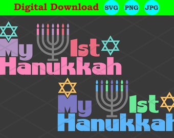 Hanukkah Clip-art Bundle / Perfect for Printable / Cricut / Silhouette ...