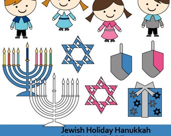 Hanukkah Sublimation Bundle Clip-art / Perfect for Printable / Cricut ...