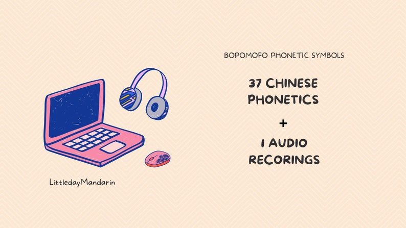 Mandarin Phonetic Symbols (a.k.a注音) Handmade Flashcards (with MP3) - Etsy