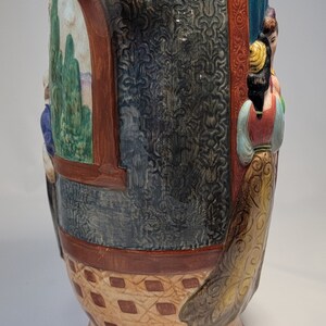 Vintage 1950's Beswick England Pitcher Depicting Balcony Scene From ...