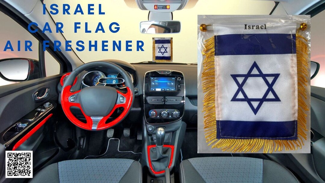 Israeli Flag Window Hanging Mini Banner - Etsy