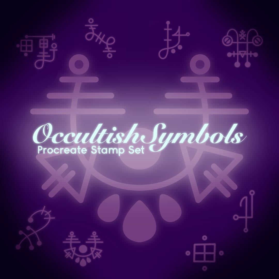 Occult-ish Symbols: Procreate Stamp Pack + Pngs - Etsy