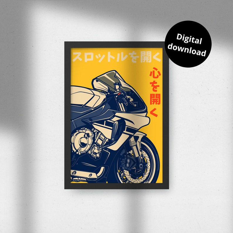 Yamaha R1 50th Anniversary Illustration Digital Download for Poster ...