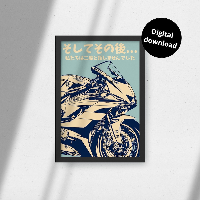 Yamaha R6 Illustration Digital Download for Poster Print - Etsy