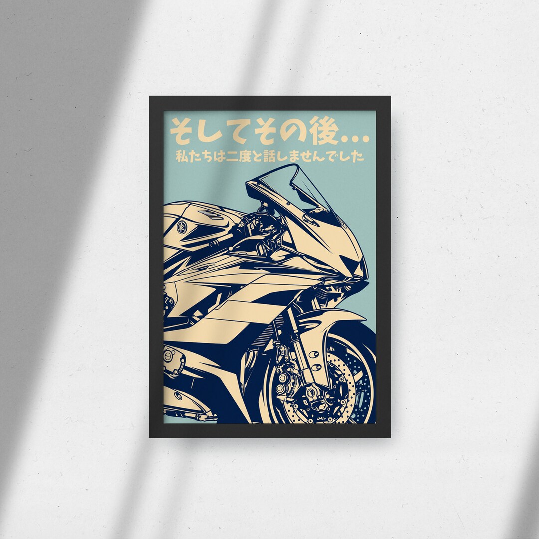 Yamaha R6 Illustration Digital Download for Poster Print - Etsy