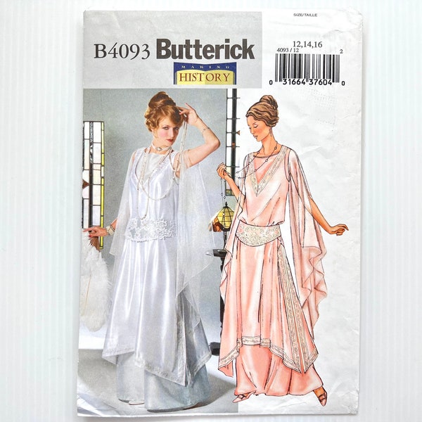 Girdle Pattern - Etsy