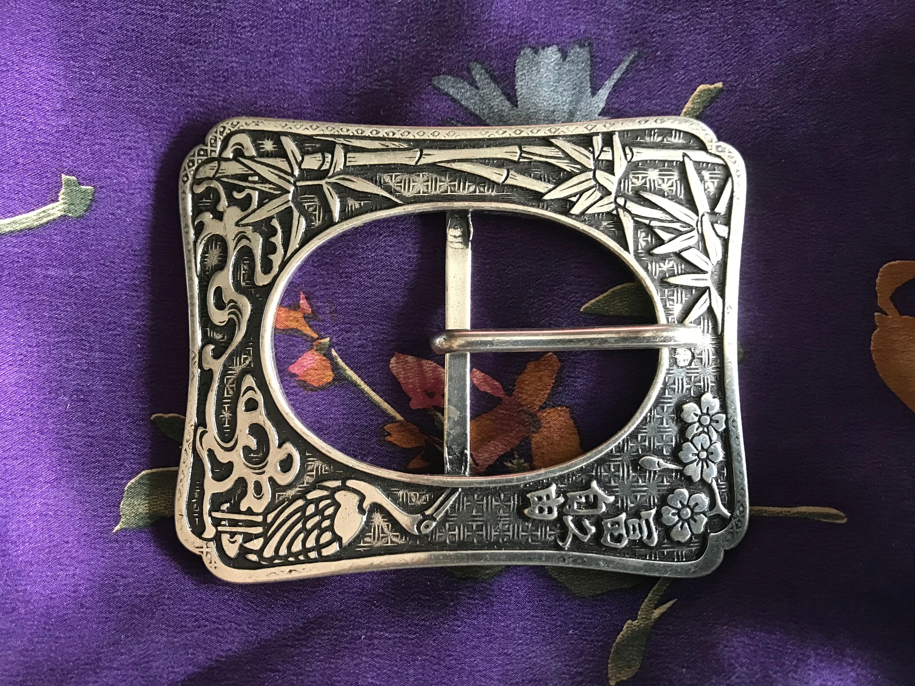 Oriental Vintage Replica Belt Buckle - Etsy