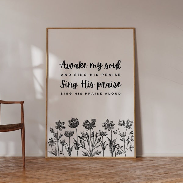 Awake My Soul - Etsy