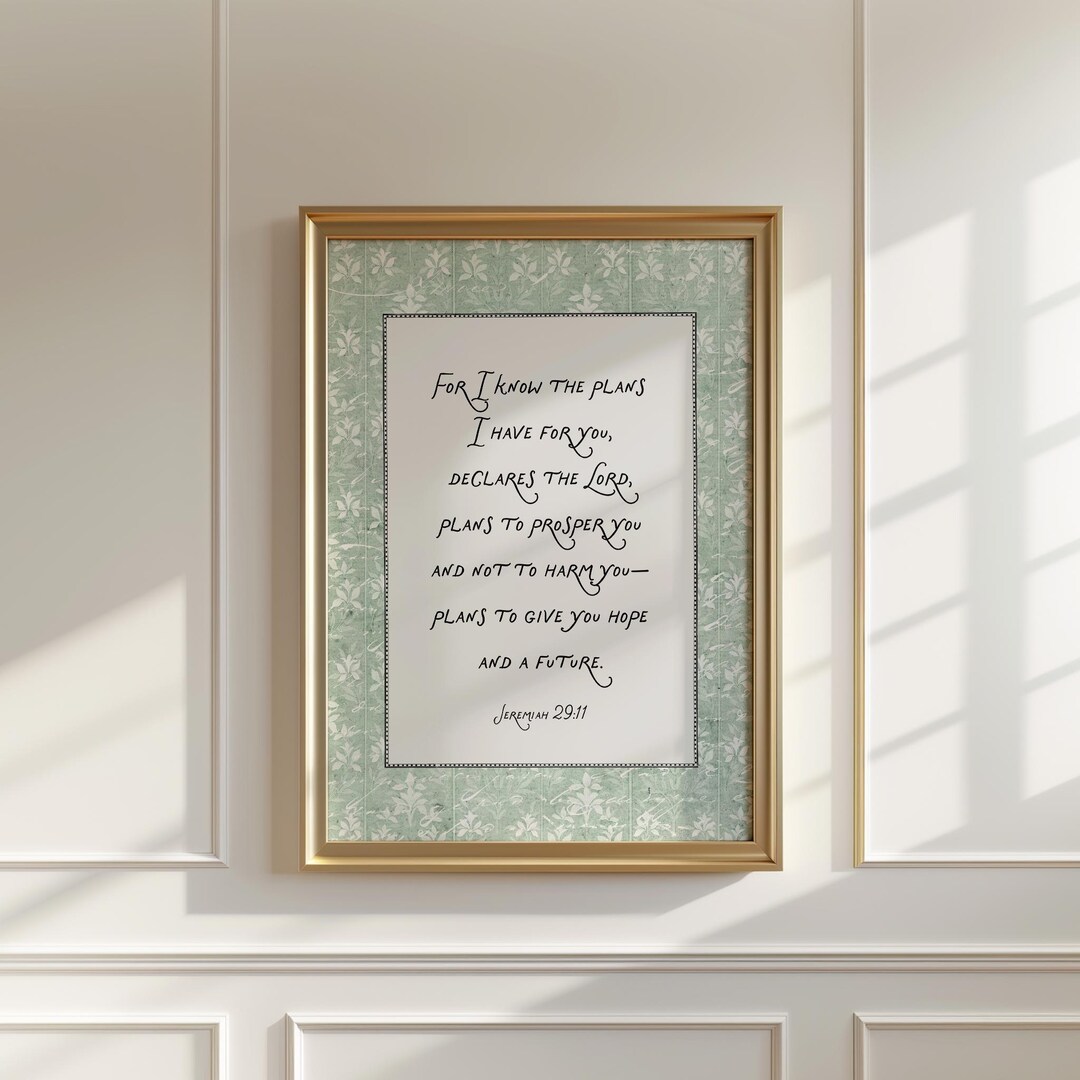 Christian Wall Art - Bible Verse Printable Art in Elegant Serif Font ...