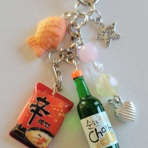 KOREAN SOJU,SNACK Keychain - Etsy