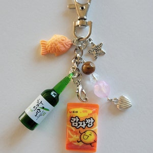 KOREAN SOJU,SNACK Keychain - Etsy