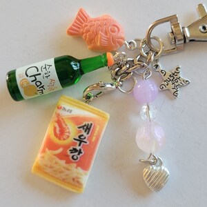 KOREAN SOJU,SNACK Keychain - Etsy