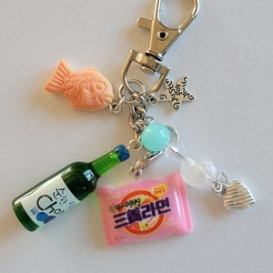 KOREAN SOJU,SNACK Keychain - Etsy