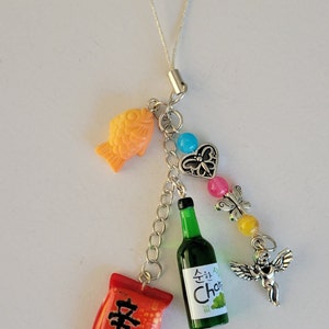 Korean Soju Phone Charm - Etsy