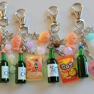 KOREAN SOJU,SNACK Keychain - Etsy