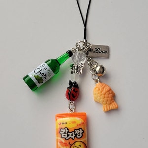 KOREAN Snack Phone Charm - Etsy