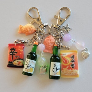 KOREAN SOJU,SNACK Keychain - Etsy