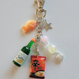 KOREAN SOJU,SNACK Keychain - Etsy